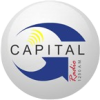 El general Pedro Sánchez nuevo Ministro de Defensa - Radio Capital 1250 AM